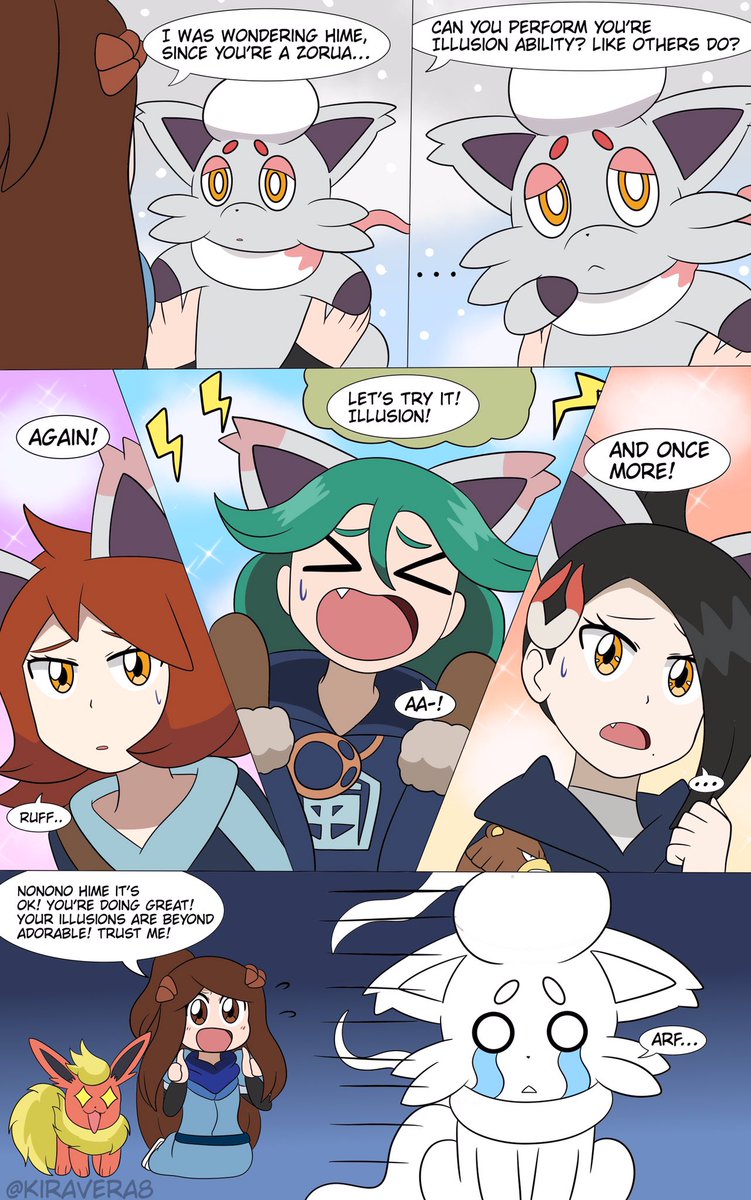 「the cutest shapeshifter 」Kira ( ᴥ ) CEO of bonksの漫画