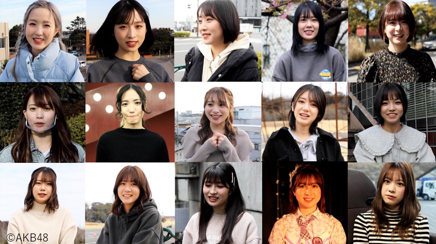 CSテレ朝チャンネル on Twitter: "【ch1】今週25(金)よる10時～ #AKB48 #チーム8 #あんロケ！ターボ 春の豪華3本立てSP🐝メンバー総出演の原点回帰🚗"あなたに ...