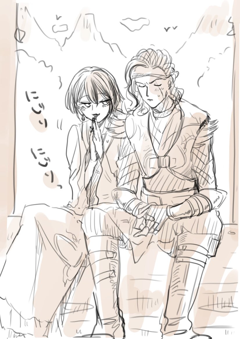 お〜どり@torobiの漫画作品一覧(5ページ目)