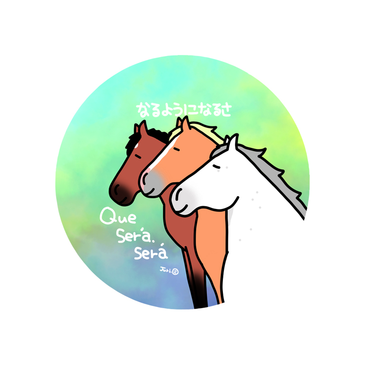 Twoucan - おがわじゅり (@ogawa_juri)