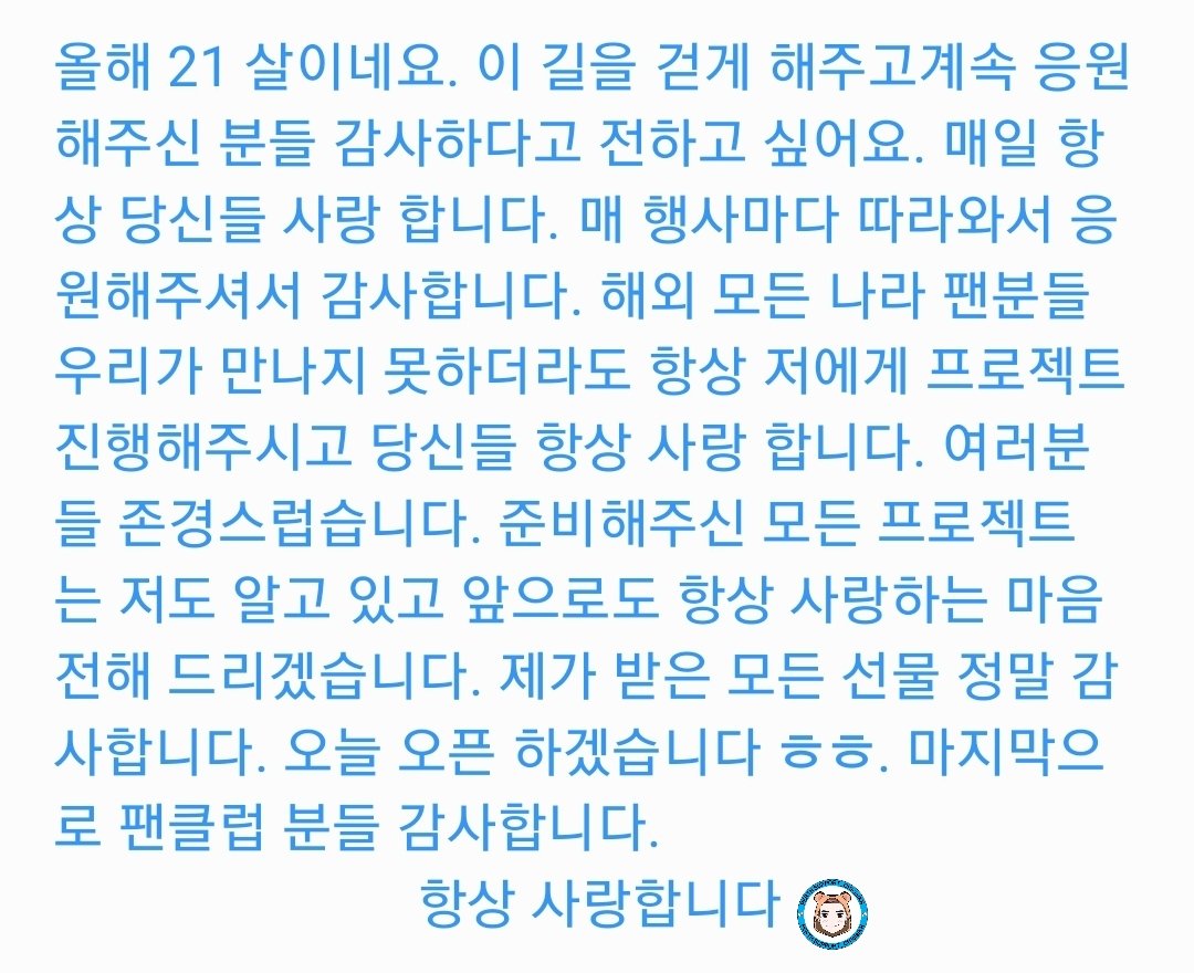 𝑷𝑬𝑹𝑻𝑯🇰🇷𝑺𝒖𝒑𝒑𝒐𝒓𝒕_𝑶𝒇𝒇𝒊𝒄𝒊𝒂𝒍𝑲𝑹 on Twitter: " #KDPPE #PerthTanapon @perthppe @perthplangun https://t ...