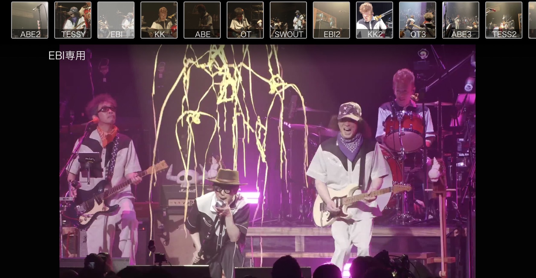 ユニコーン(UNICORN)公式 on Twitter: "まだ間に合う ️見返し配信視聴チケット販売中🎫 #EBI ＆ #UNICORN "#狙ったエモノは逃さねぇ" Zepp Haneda ...