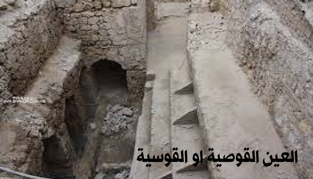 قلعة الشونة الاثرية هناك ثلاثة اثار مهمة في مدينة جده التاريخية الاثر ...