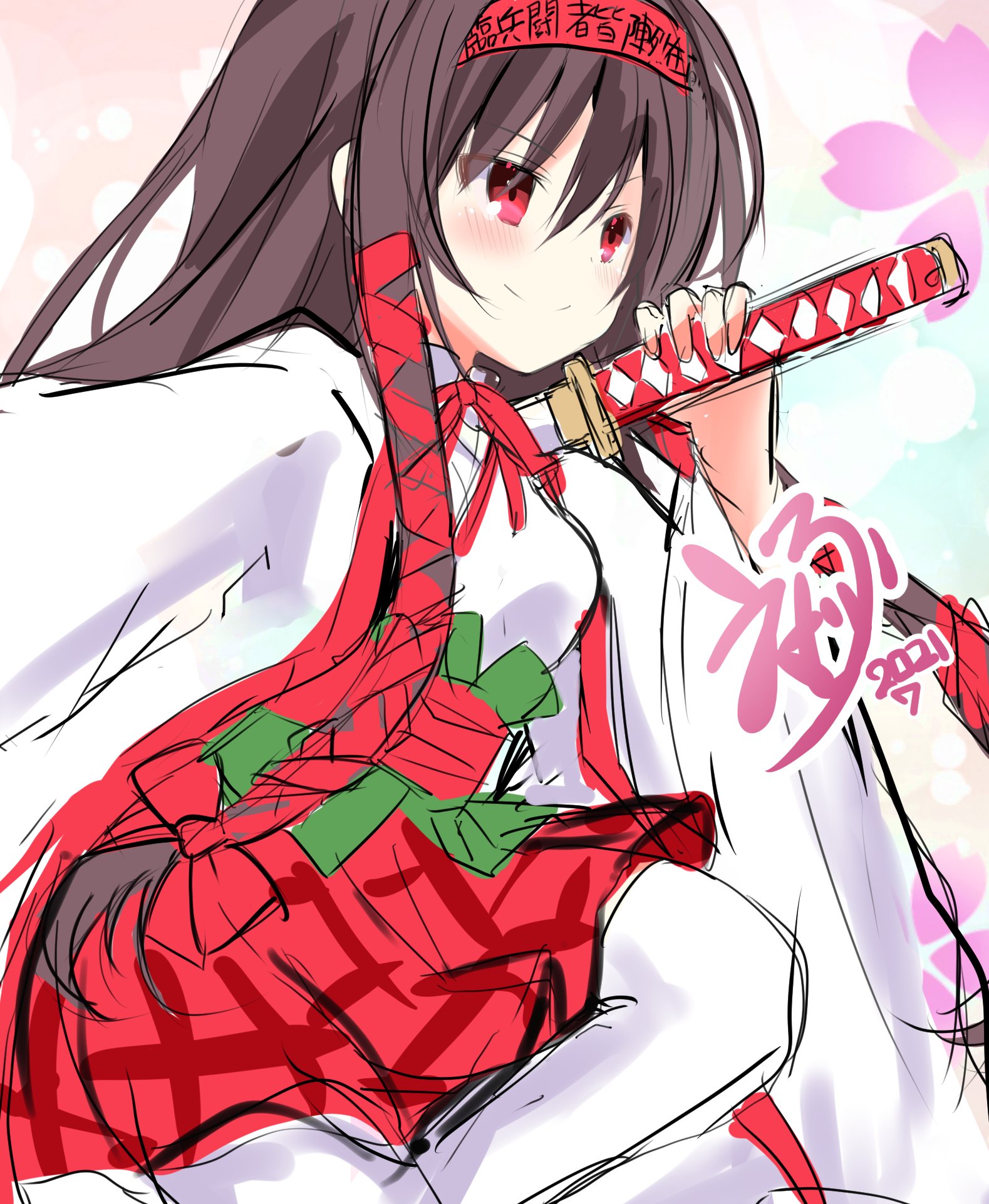 嶋清興 on Twitter: "RT @eijirou02: 今日のお出迎え巫剣ちゃんは……九字兼定！ 闇を斬り咲き、いざ咲き誇らん！ #shindanmaker https://t.co ...