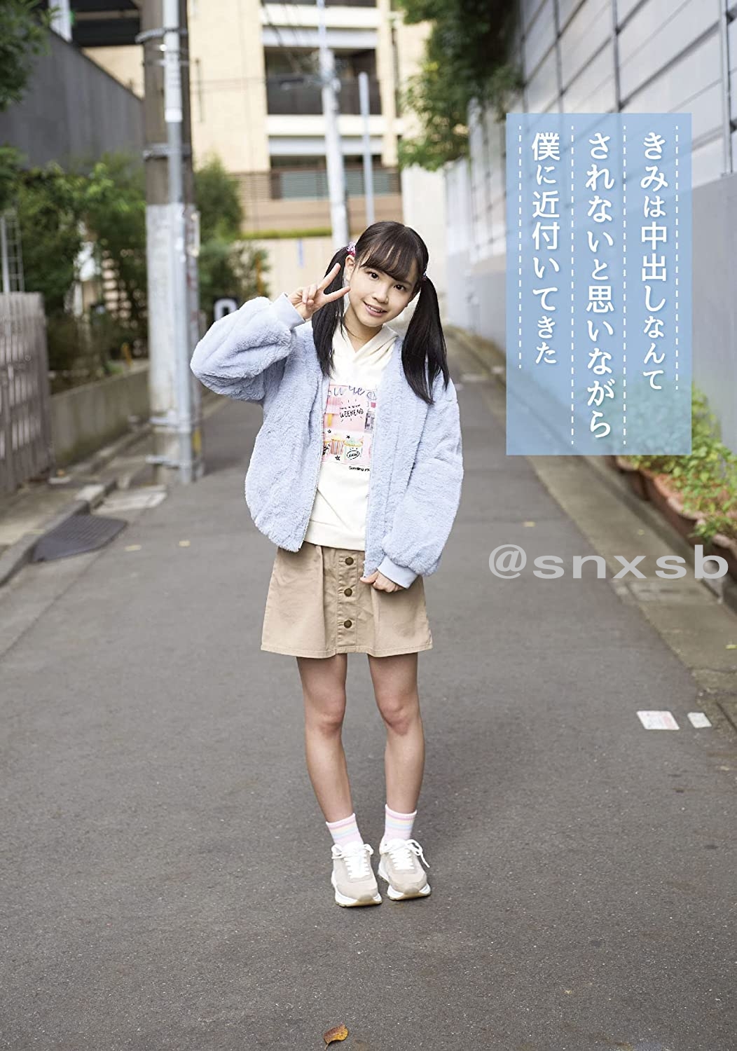 乱伦家族 (@snxsb) / Twitter