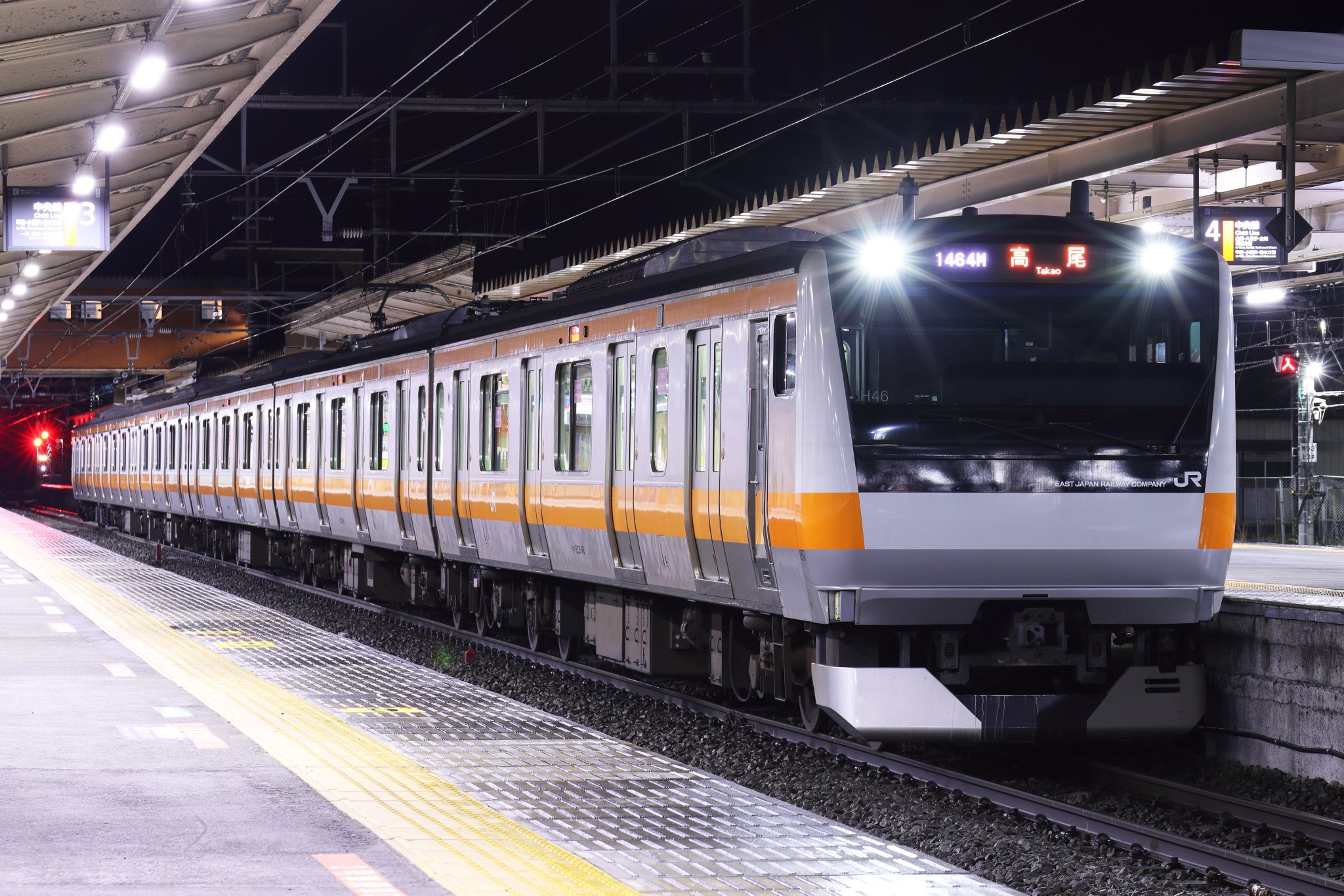 東雲 on Twitter: "2022/3/20 中央東線 1464M E233系0番台 H46編成 https://t.co/QIfk6vlP8B" / Twitter