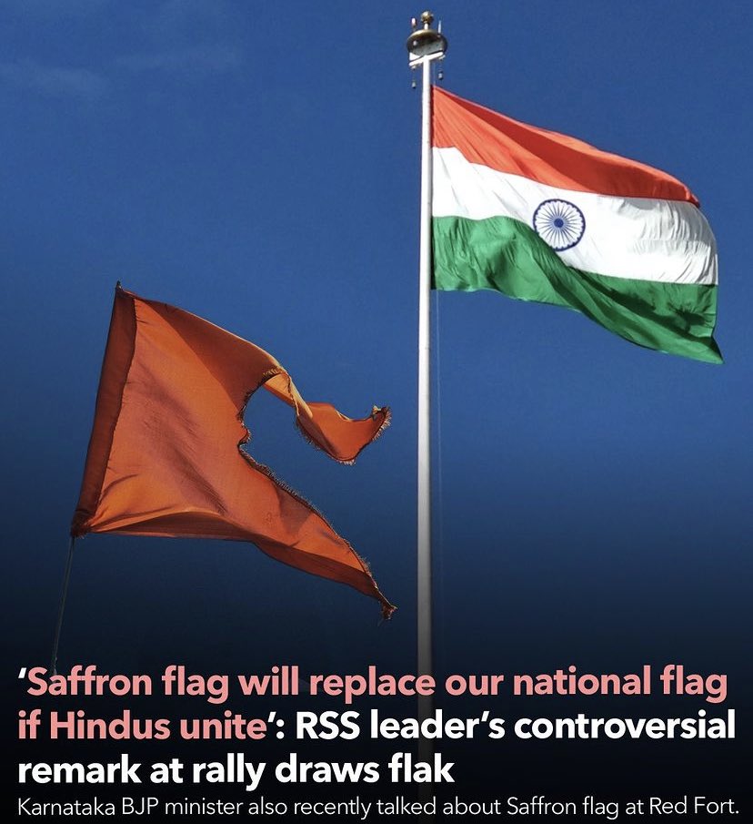 Saffron Color Flag