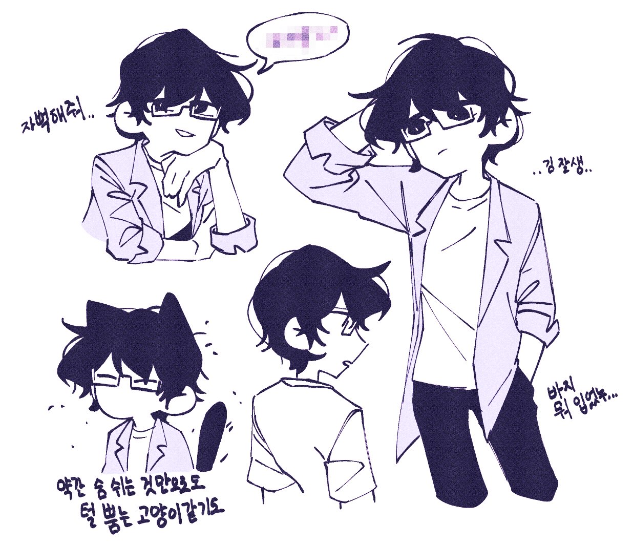 蓮 (commissions open) on Twitter: "# 제_그림체는_HL_BL_GL 새그림이나 백업 아님 잘 안 올리는데 넘 궁금햐,, https://t.co ...