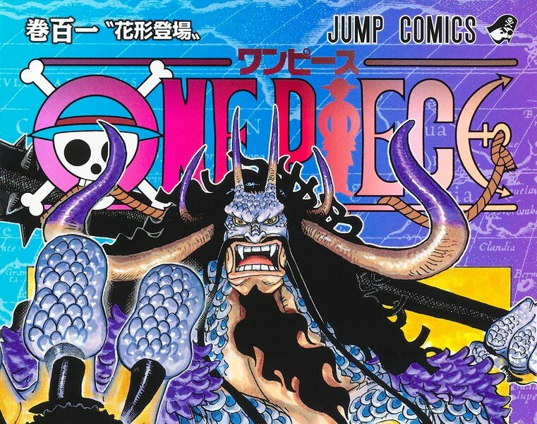 Questions & Mysteries - Which Form Do you think Kaido will be defeated ... Questions & Mysteries - Which Form Do you think Kaido will be defeated ...
