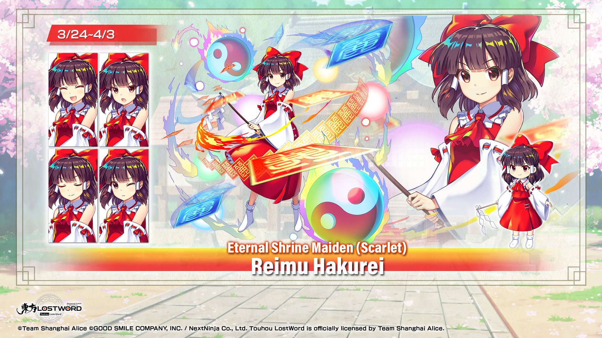 Touhou LostWord on Twitter: "Hi friends, Dev Letter Summary #6📢 #ReimuHakurei Reimu Hakurei ...