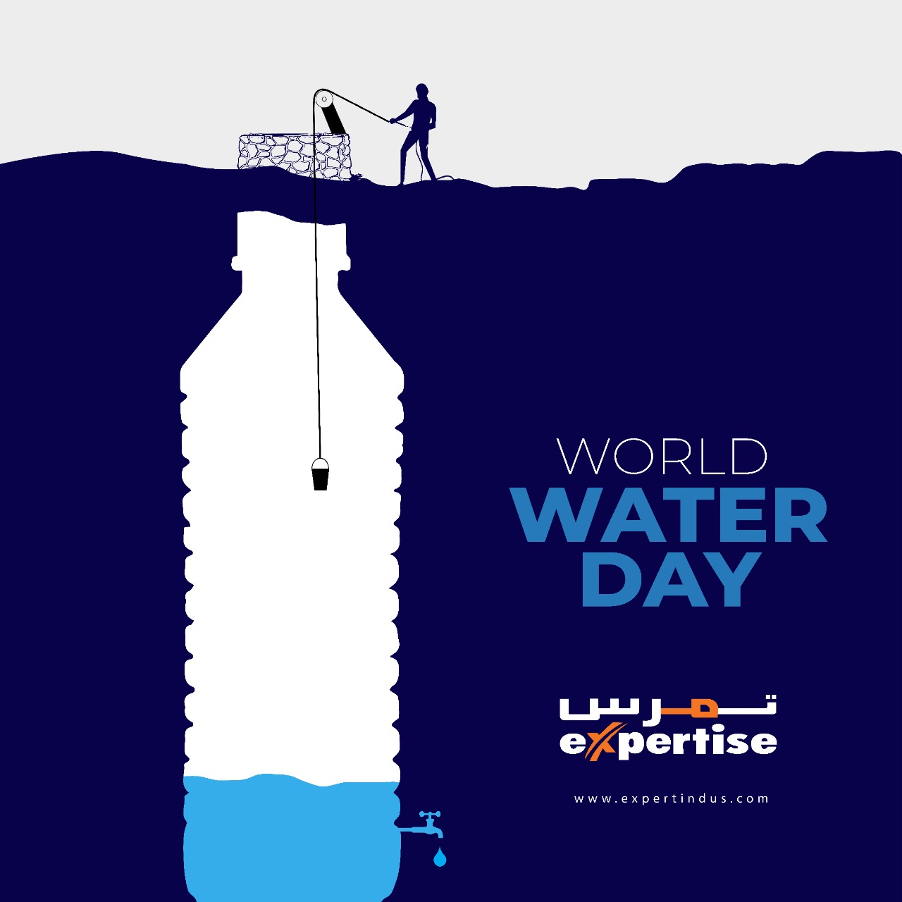 Clean Drinking Water Poster