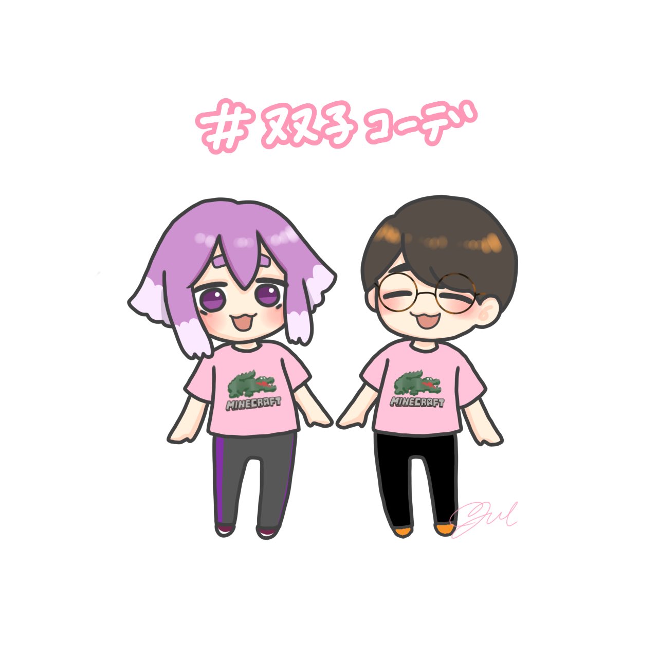 ゆる on Twitter: "🐶🌼おそろっち！ #花江夏樹チャンネル #bintrollFA https://t.co/UgotwlV286" / Twitter