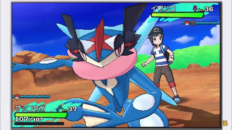 Greninja Pokemon X