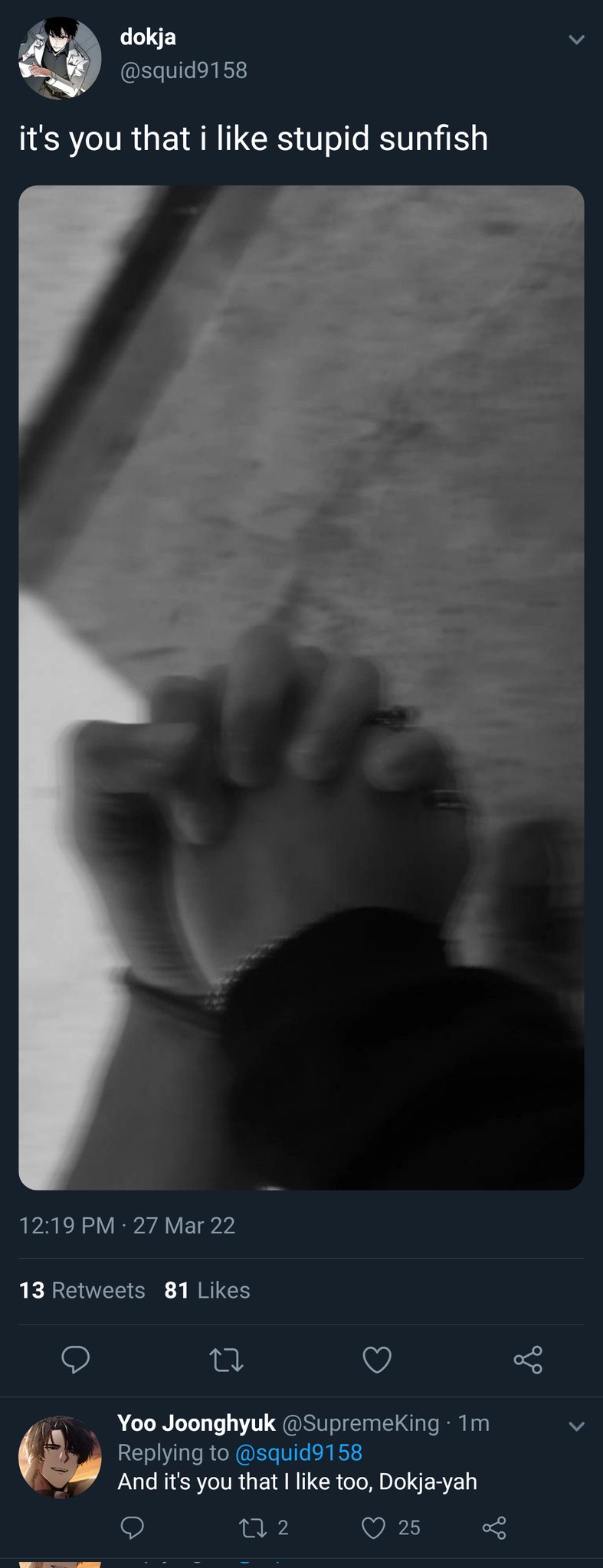 star ♡ joongdok socmed au 📌 on Twitter: "11/11 https://t.co/s0ulMQgMRf" / Twitter