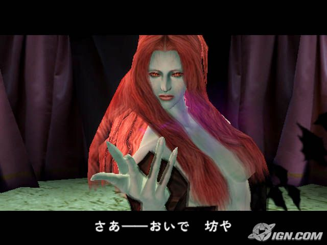 Devil May Cry Nevan Kiss