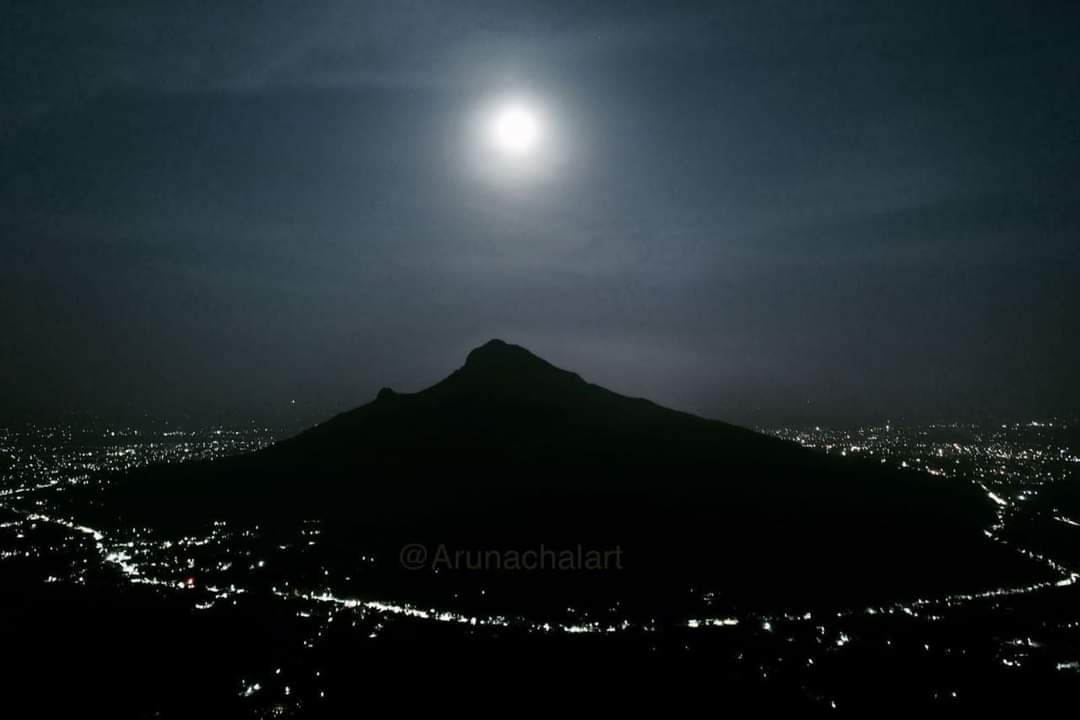 Arunachala Hill Photos