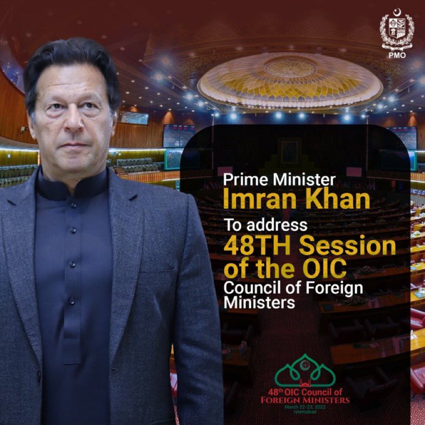 PTI on Twitter: "Prime Minister @ImranKhanPTI will attend, and address the inaugural session of ...