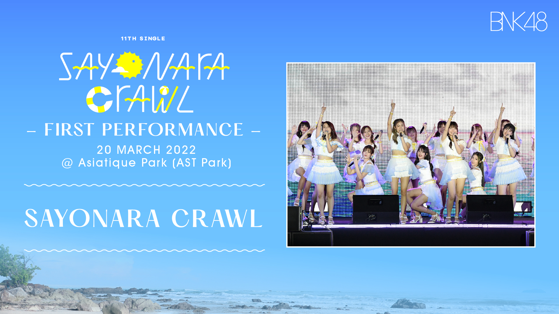 BNK48 #BNK48_Believers ☁️🌟 on Twitter: "Live Performance จากงาน BNK48 11th Single "Sayonara ...
