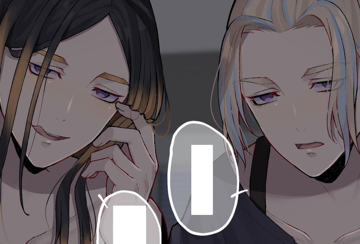 ののぴ on Twitter: "⚠3P #夜のtkrvプラス hitn ran rind https://t.co/EFYii9Riu3 https://t.co/cFRw2zFhFC ...