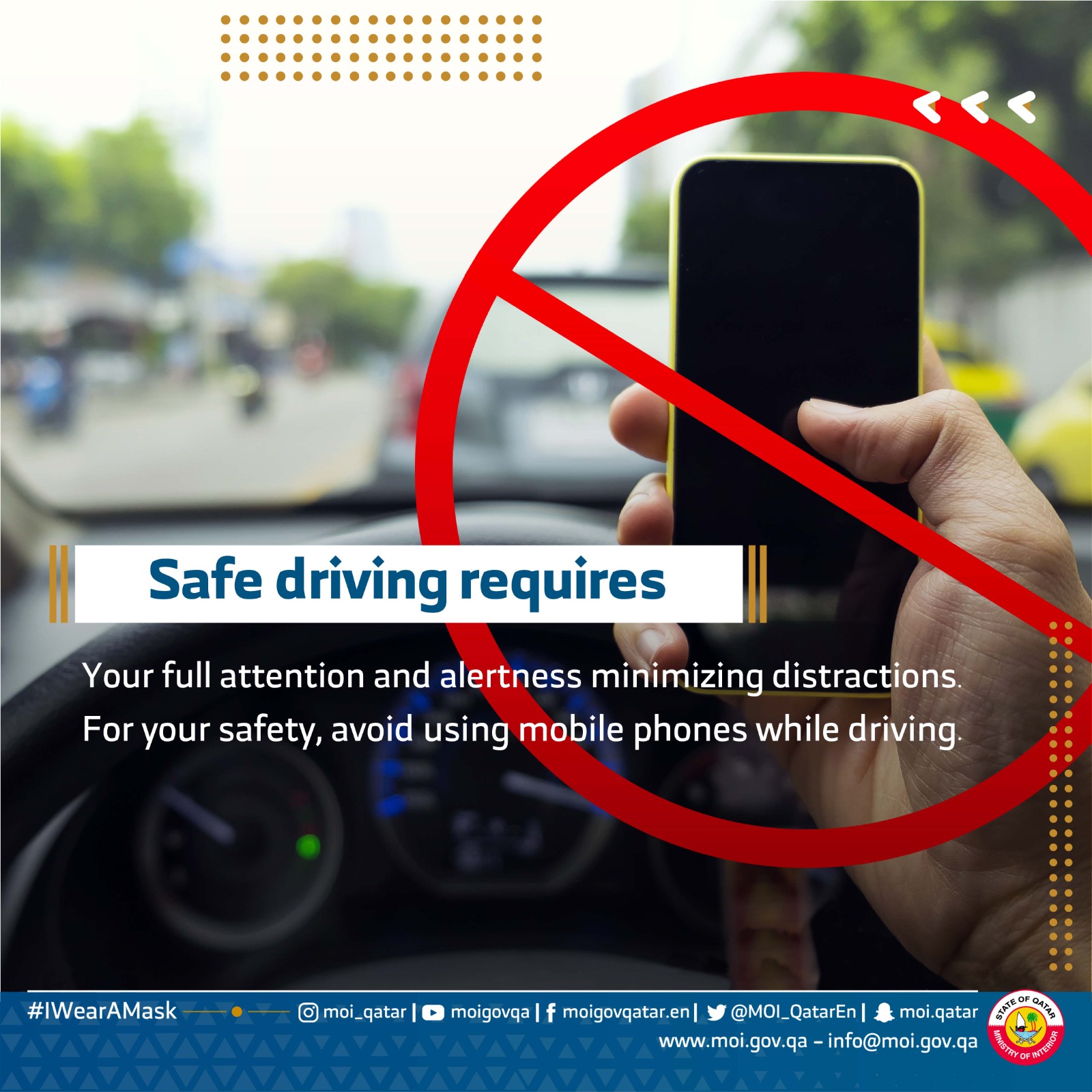 No Cell Phone While Driving
