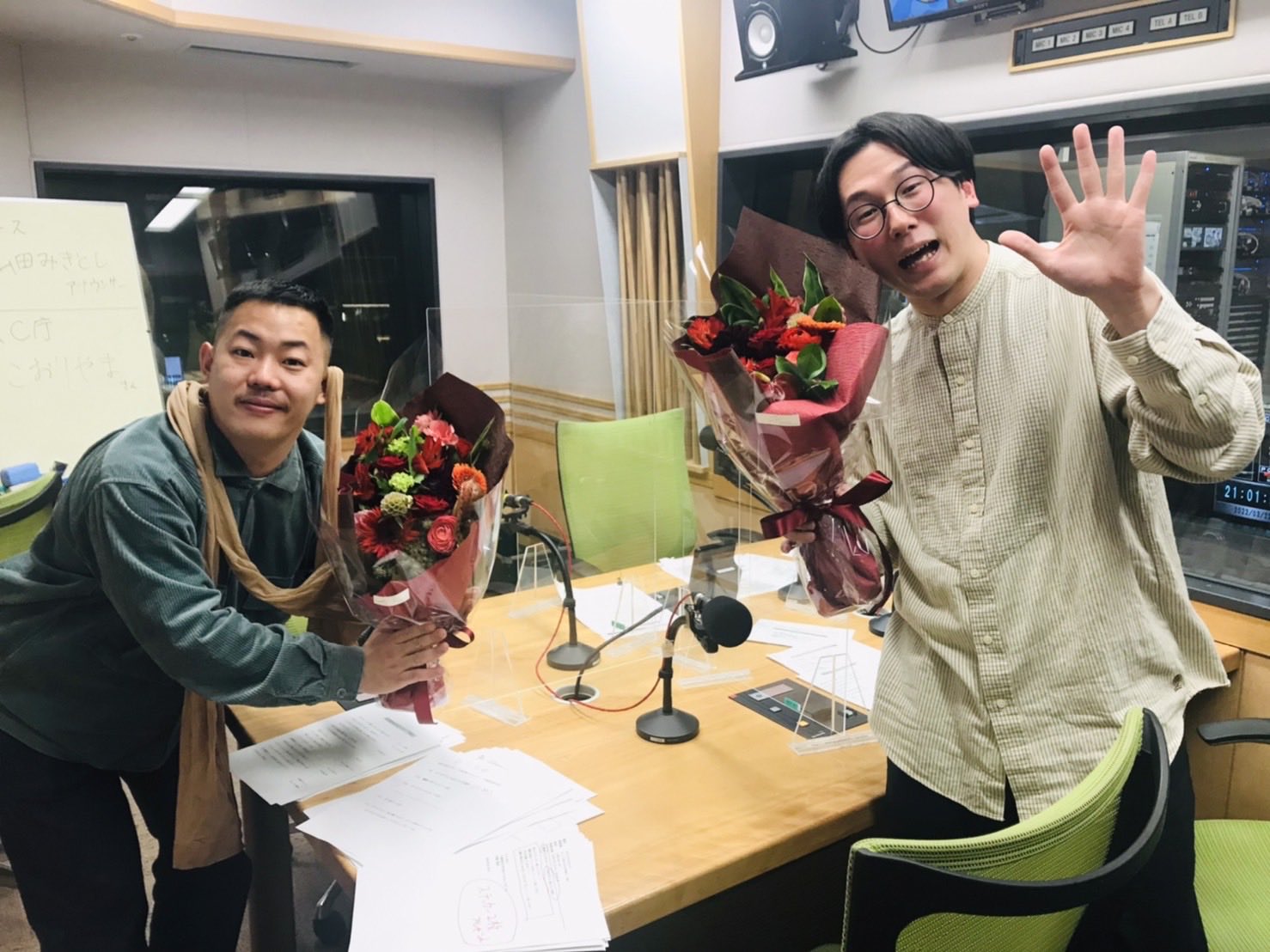文化放送「カラフルオセロ」 On Twitter 『ザ・マミィ の カラフルオセロ』 お聴きいただき、ありがとうございました😄 皆様のメールで、素敵な最終回になりました ️ 春から文化