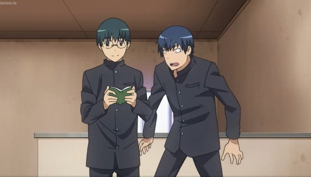Toradora Kitamura