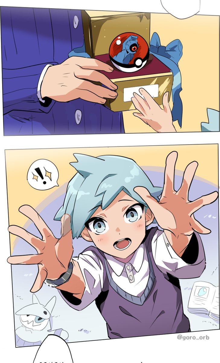 centi🍍🦈💣💥 (@goro_orb) さんのイラスト・マンガ作品まとめ (208 件) - Twoucan