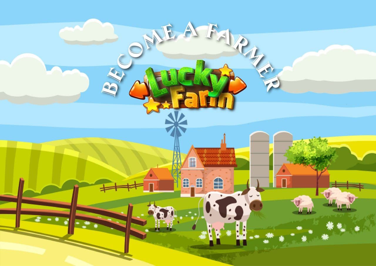 Real Farm Background