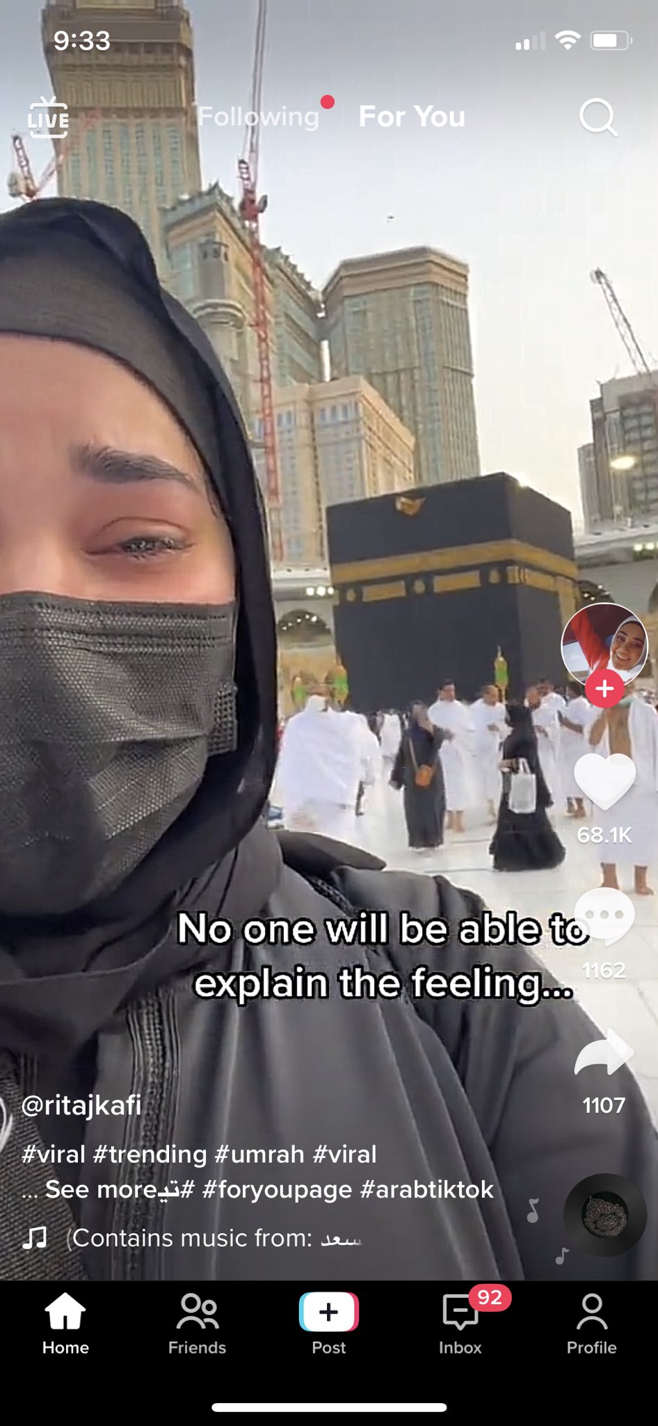 Farah Tarek (@FarahTarek58) / Twitter