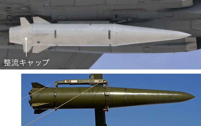 JSF on Twitter: "文字調整 https://t.co/OifESgrPx7" / Twitter