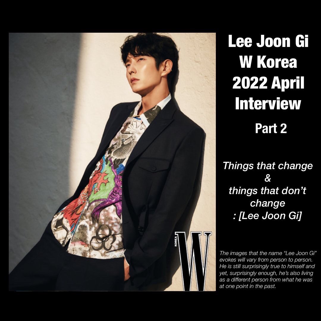 Lee Joon 2022