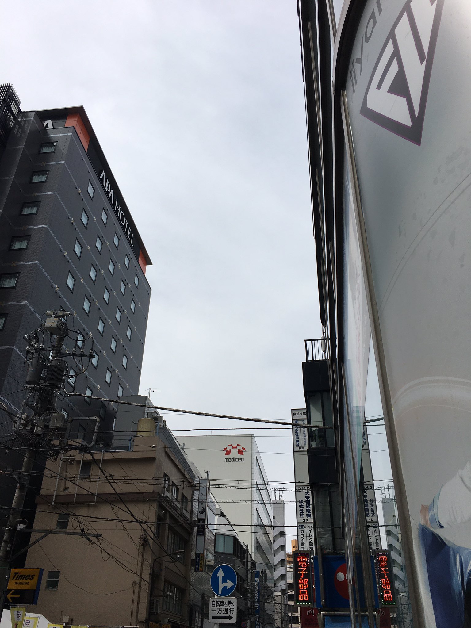 パソコン工房 秋葉原buymore店 On Twitter おはようございます。パソコン工房秋葉原buymore店オープンいたしました。 9kfuxk2wum