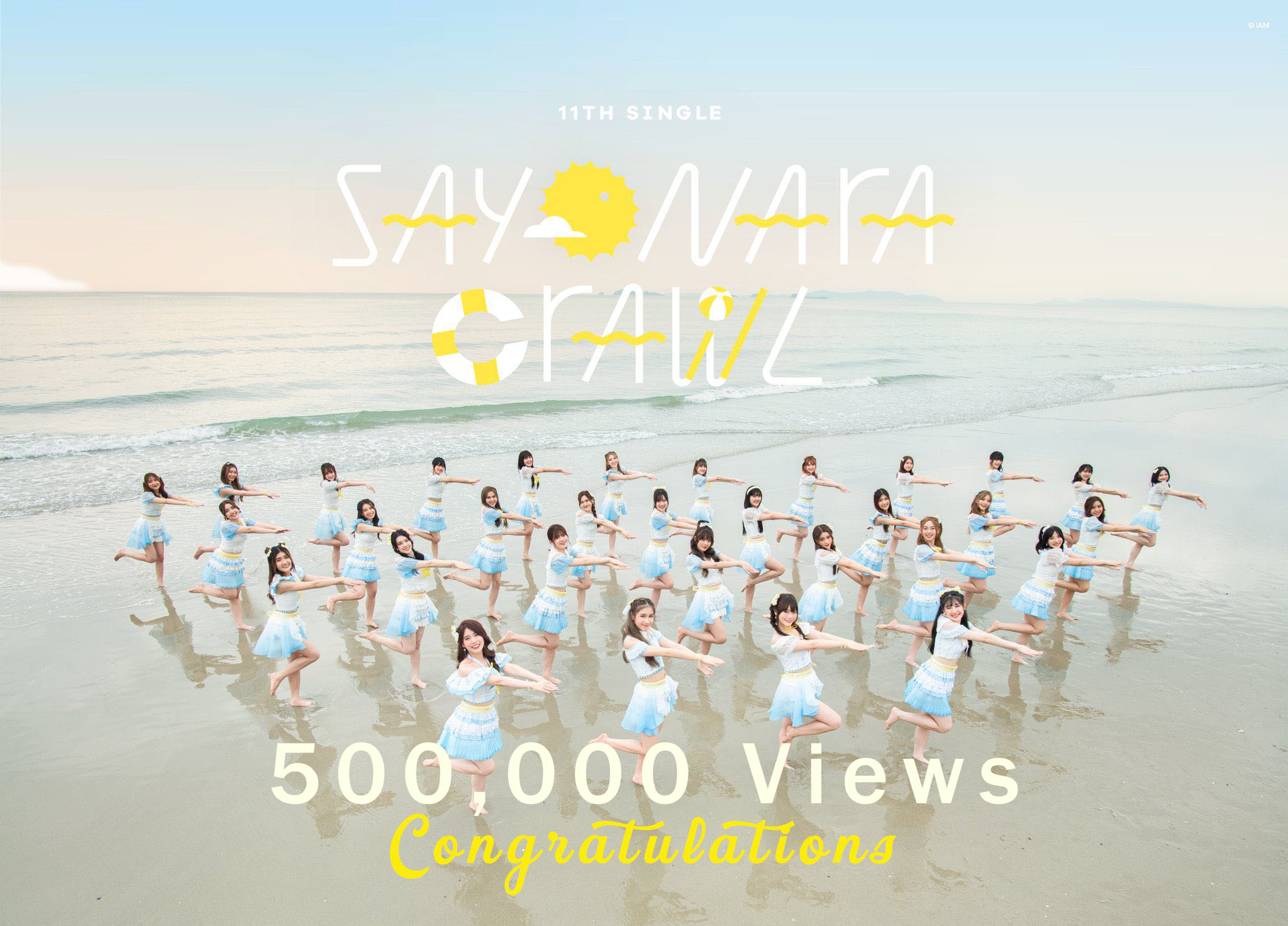 Music BNK48 PH 🇵🇭 on Twitter: "[☀️🌊] — 11th Single Congratulations! Sayonara Crawl 500,000 Views ...