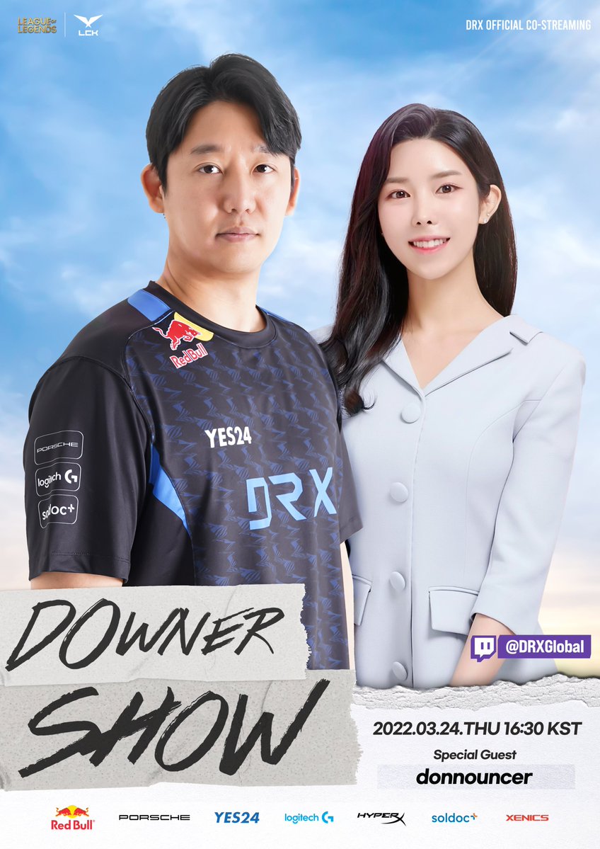 DRX on Twitter: "DRX의 봄은 아직 끝나지 않았다! KDF를 상대로 펼치는 DRX의 플레이오프 첫 경기를 공식 응원방에서 함께하세요🙌 🗓️ 2022.03.24 ...