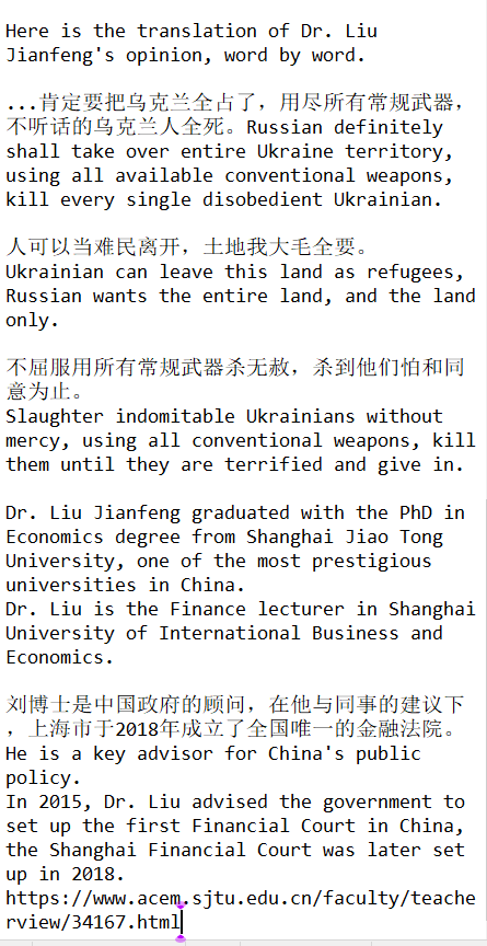 Lens on Asia on Twitter: "I translate Dr. Liu Jianfeng's opinion on the ongoing Russia-Ukraine ...