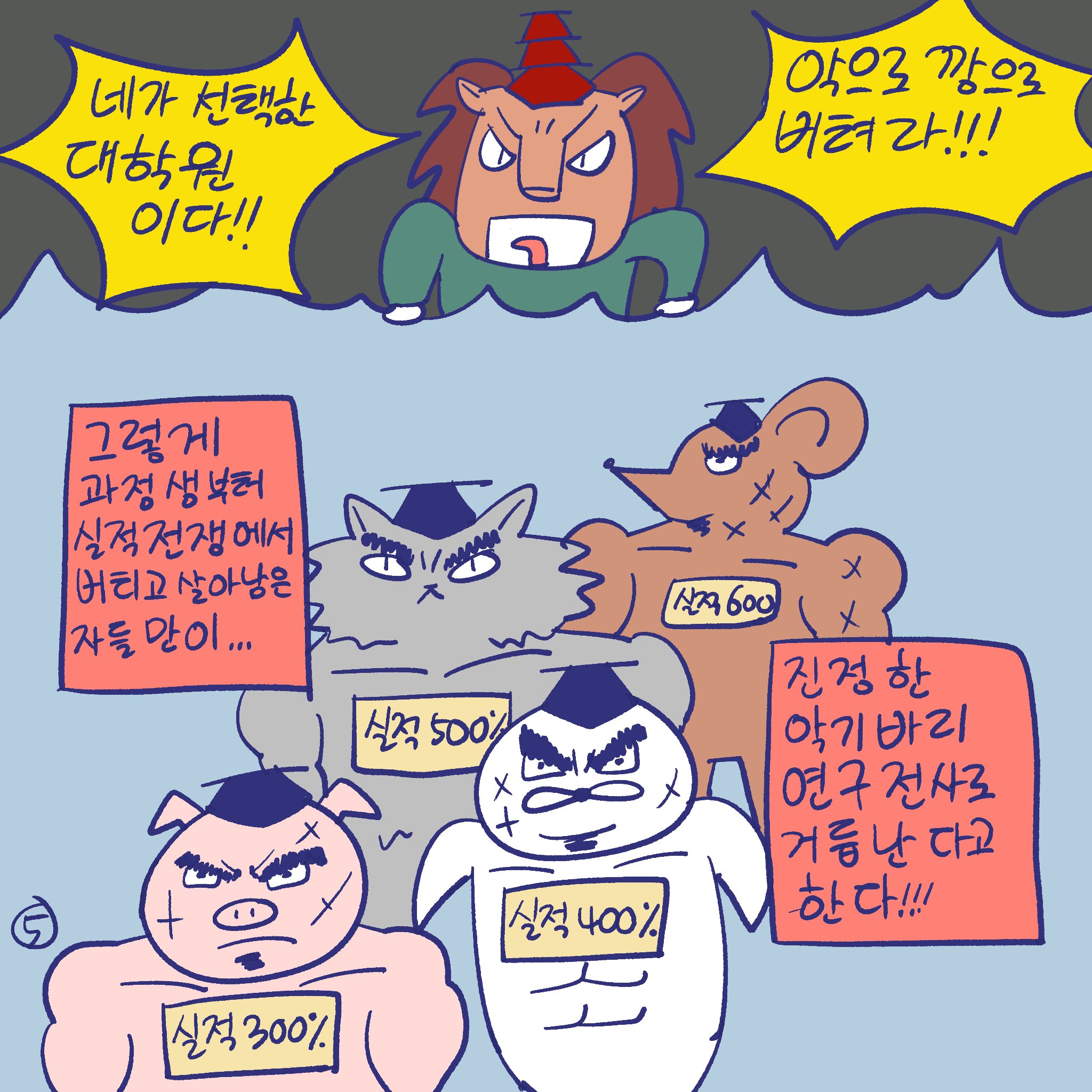 DBpia(디비피아) on Twitter: "https://t.co/9T3yTIsIPL" / Twitter