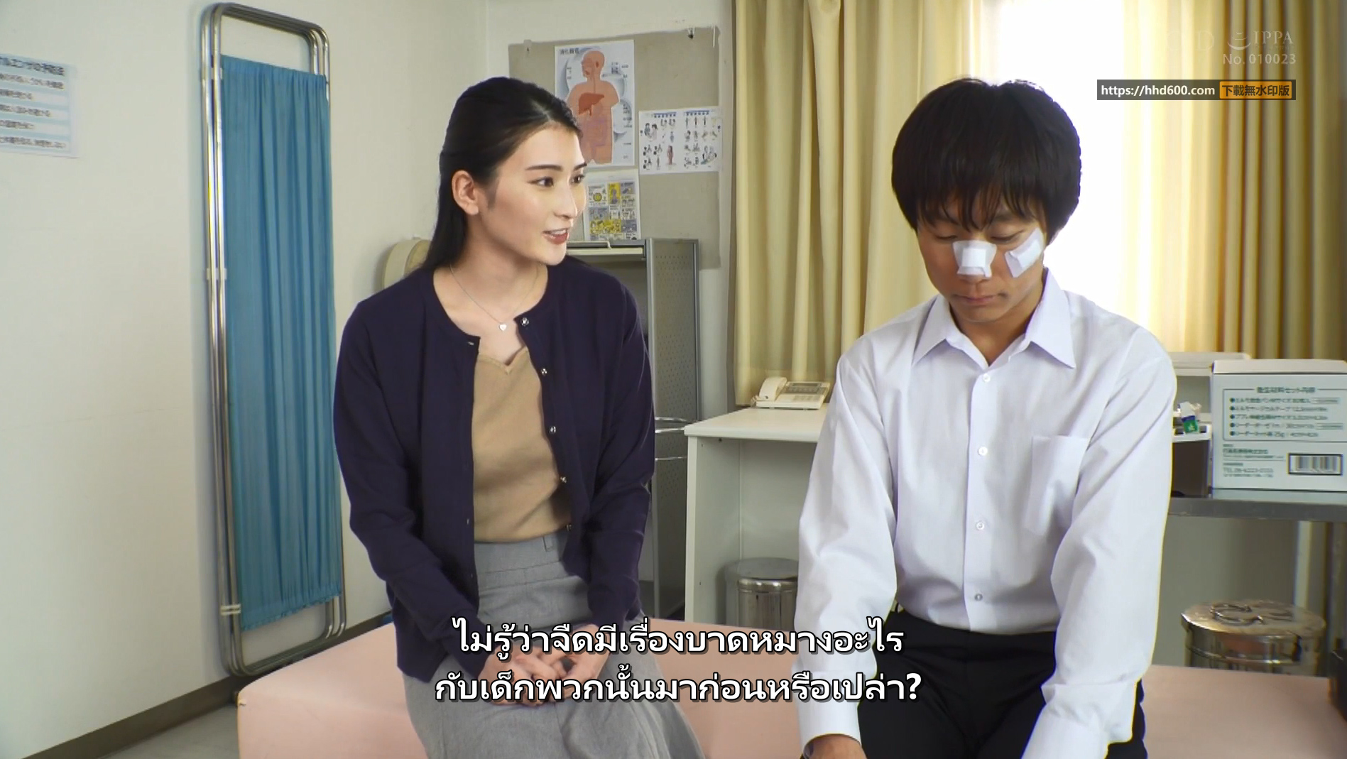 avcthailand on Twitter: "AVC-Sub: ซับไทย Suzu Honjo ผิดเป็นครูแหย่รูดามใจ STARS-516 Source ...