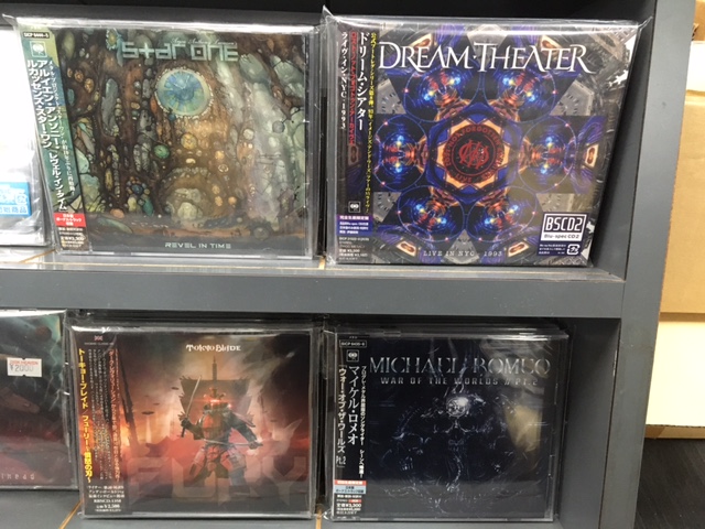 Disk Heaven on Twitter: "3/23新譜発売中！ユニヴァーサルの”初CD化＆入手困難盤復活！！”HR/HM VOL.5★世界15か国編★激熱タイトル多数です！ https ...