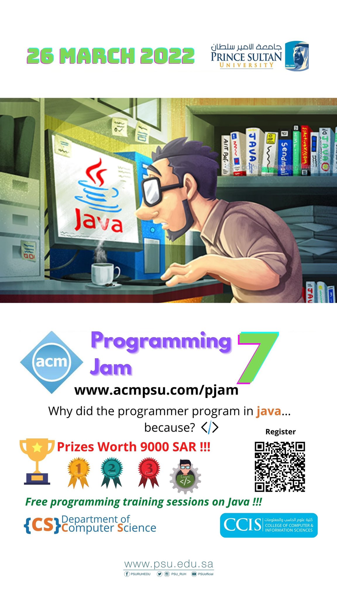 جامعة الأمير سلطان on Twitter: "Why did the programmer program using Java? Find out as #Prince ...