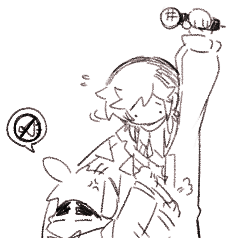 「shaddup pp 」paeonの漫画