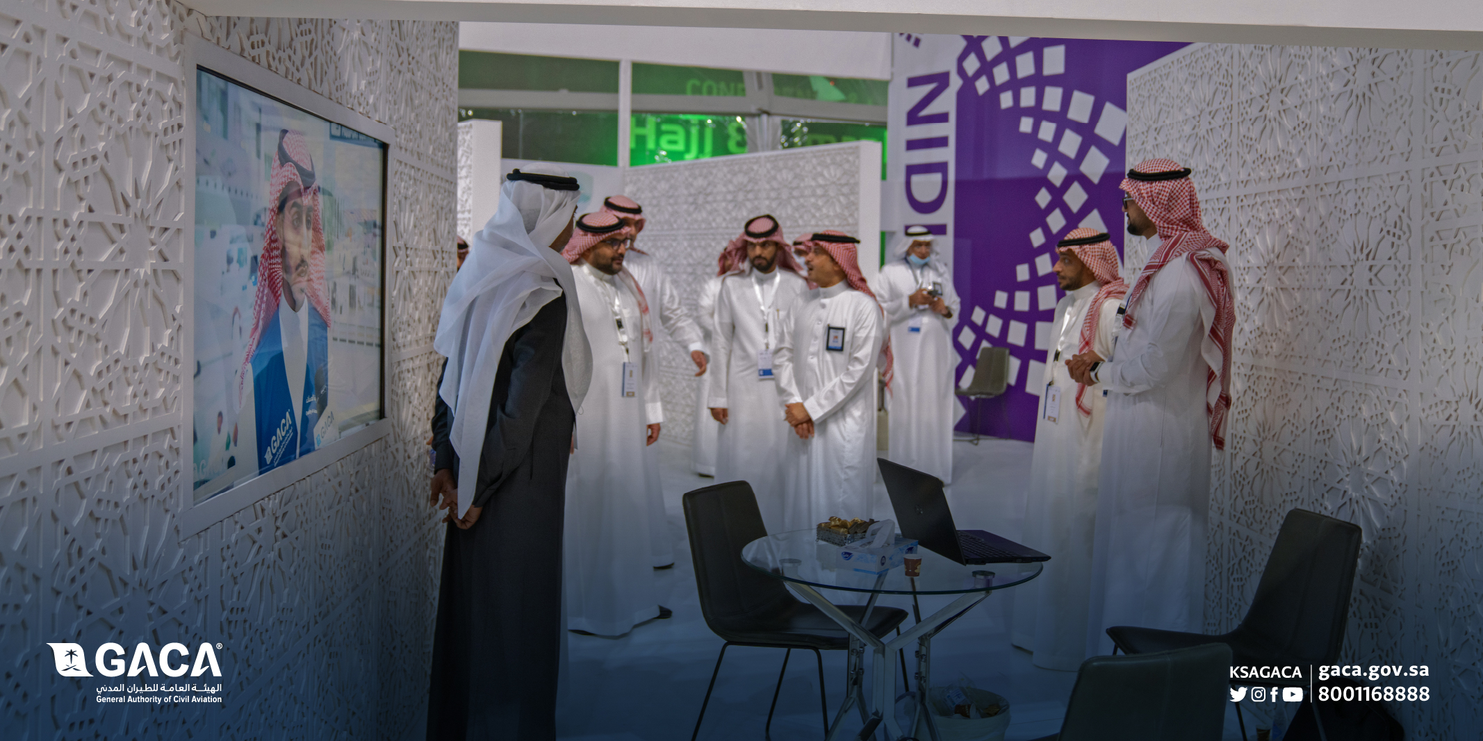 العناية بالمسافرين (@GACACare) / Twitter