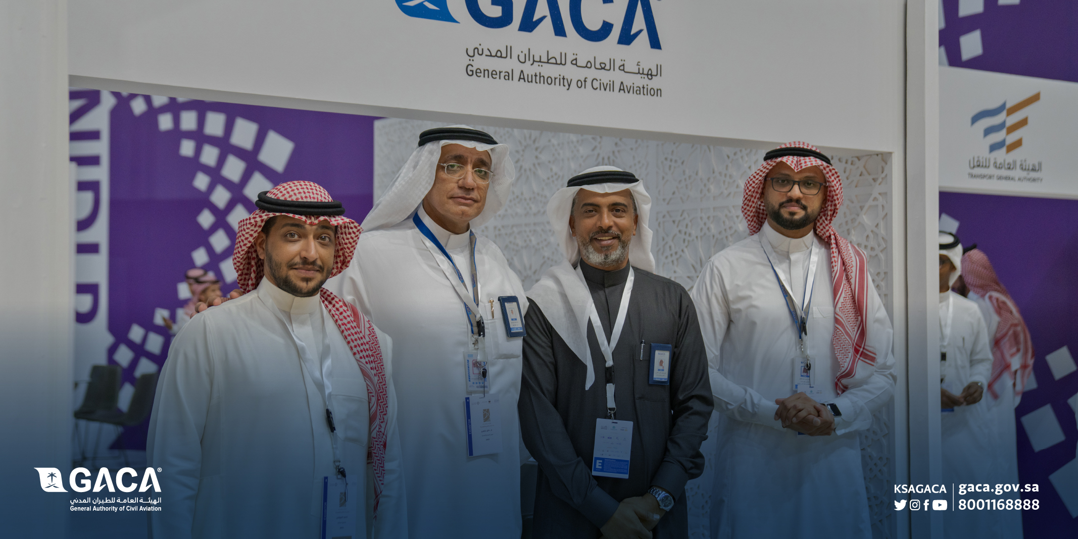 العناية بالمسافرين (@GACACare) / Twitter