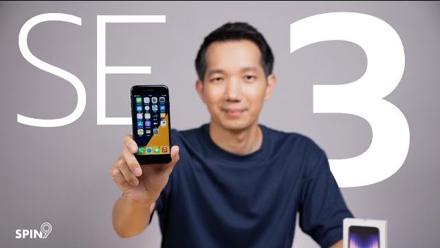 spin9 on Twitter: "[spin9] รีวิว iPhone SE เจน 3 — ไอโฟนรุ่นเริ่มต้น จอเล็ก ชิพแรง คุ้ม ...