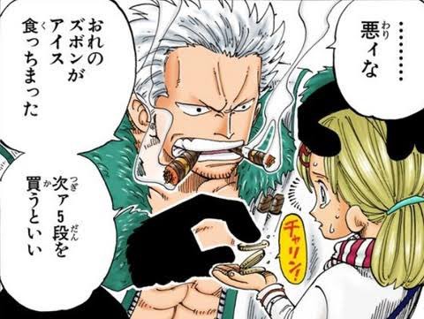 「@tofu_natto_chan 」こかもり🍀URC2-5枠33番の漫画