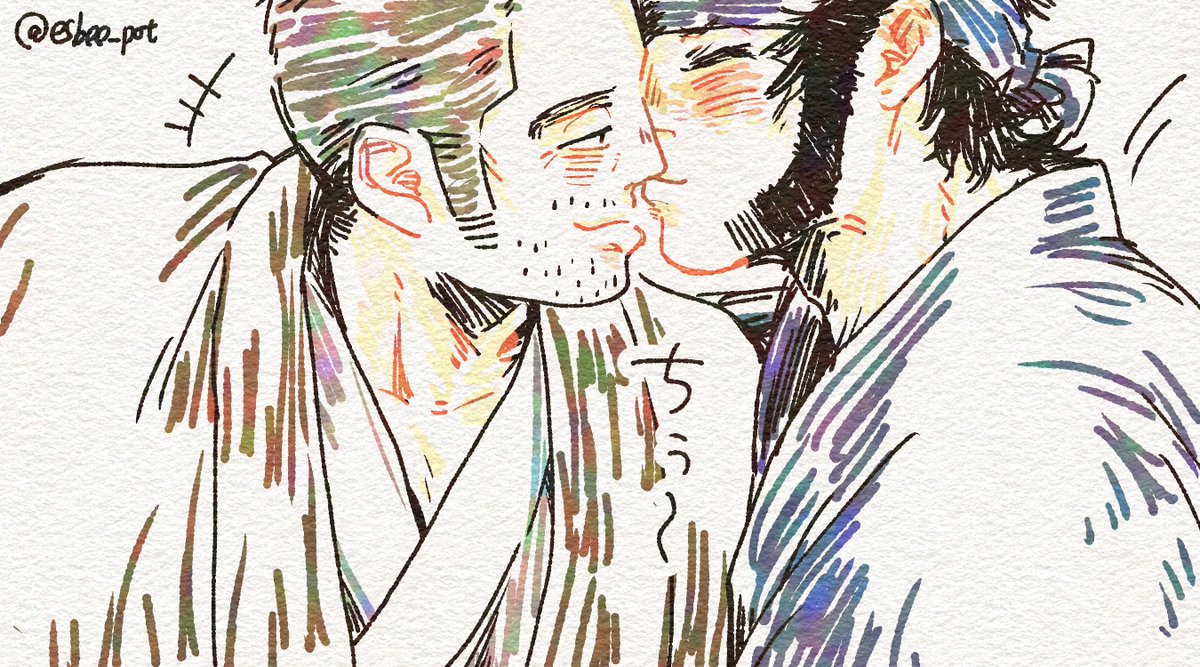 SB@低浮上 (@esbee_pot) さんのイラスト・マンガ作品まとめ (240 件) - Twoucan