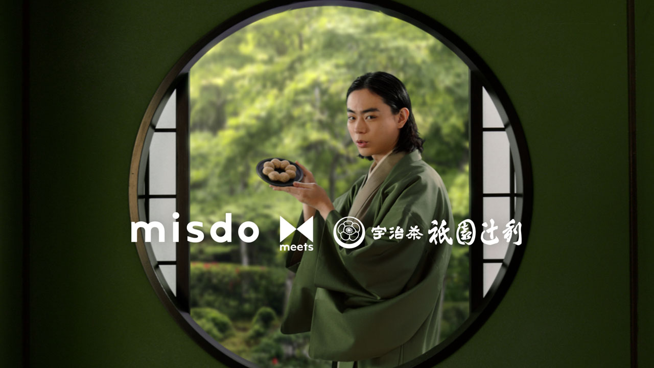 edgeline（エッジライン） on Twitter: "菅田将暉 ミスド新CMで和装姿に！「そういう自分は早く卒業しなきゃ」ということとは？【インタ部分全文】 https://t.co ...