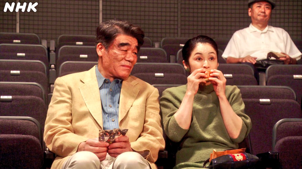 絵心無男えごころ なしお On Twitter 竹村夫妻 和子 「“驚きの女神”って一体誰やねんやろな!?明日まで待ち遠しいわ、モグモグ」 平助 「忙しいなぁ。食うかしゃべるか