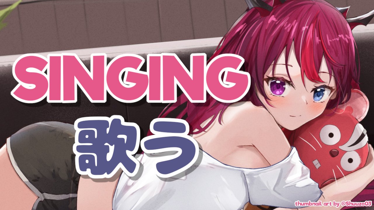 IRyS💎holoEN One Step at a Time & Gravity on Twitter: "💎Today's Stream💎 Some guerrilla singing in ...