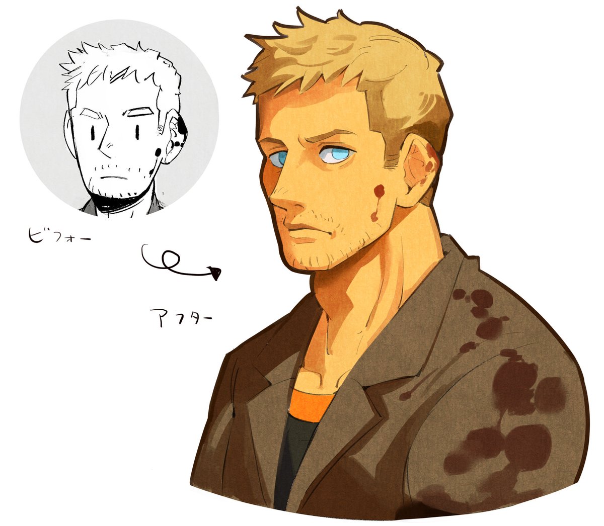 「カミングアウト その2(8/16) 」ゆのこショウ（sho.t）の漫画