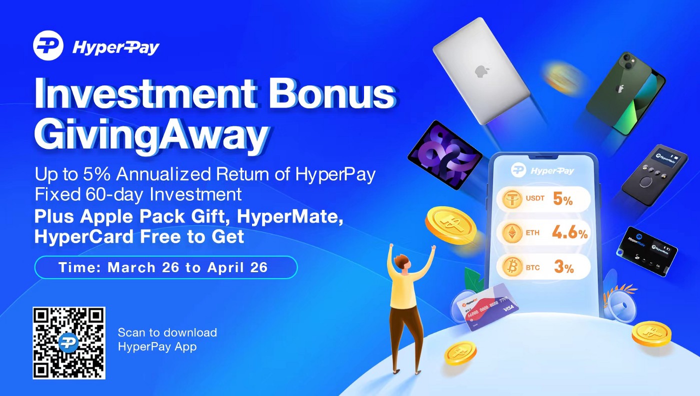 HyperPay on Twitter: "HyperPay #Investment Bonus #Giveaway is coming!🎉 🎁: Apple MacBook Air ...